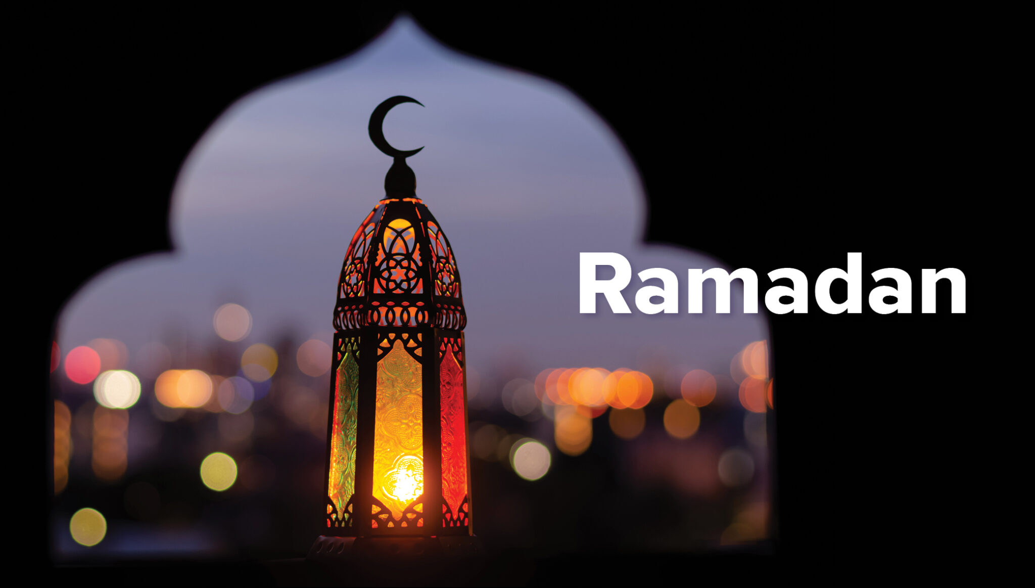 Ramadan | Excelsior University